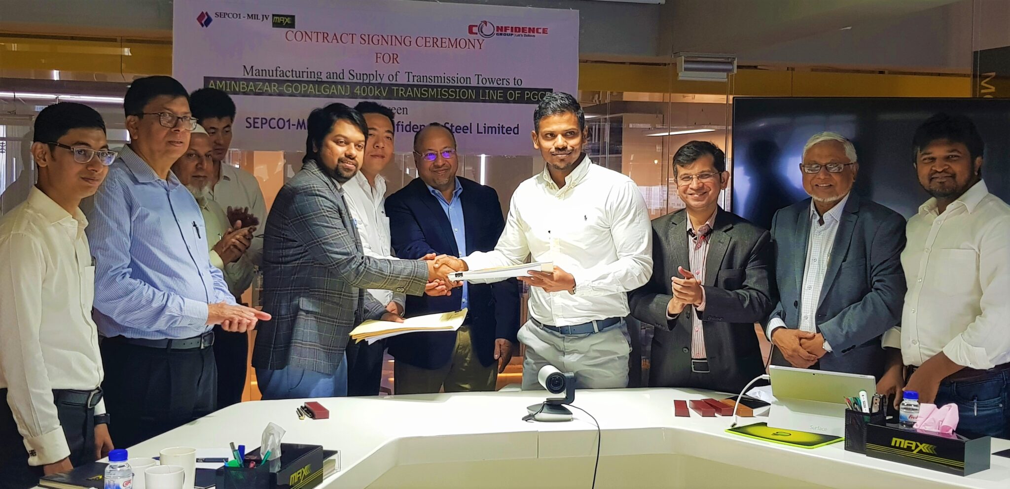 News – Confidence Infrastructure Ltd.